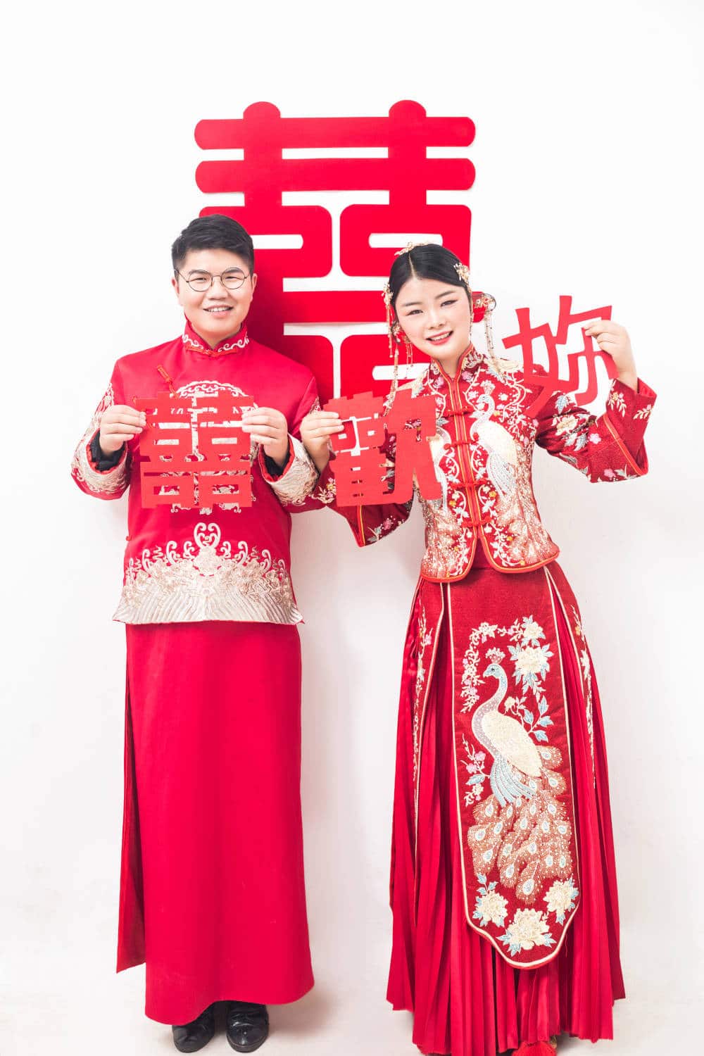 Love in China - Creative Romantic